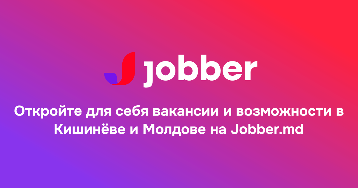 Вакансия Главный бухгалтер в Кишинёв в компании Rotmar Strategies